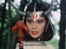 Princess Chimera (Kagaku Sentai Dynaman) | The Female Villains Wiki ...