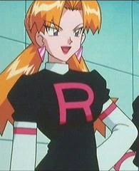 Cassidy (Pokemon) | The Female Villains Wiki | Fandom