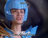 User blog:Omega-003/Shibolena (Denji Sentai Megaranger) | The Female ...