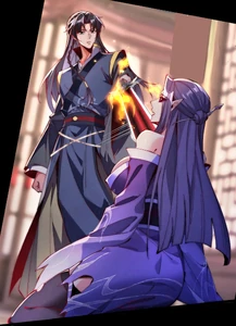 Yashan (My Beloved Wife is the Villain) | The Female Villains Wiki | Fandom