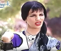 Venus (Magi-K) | The Female Villains Wiki | Fandom