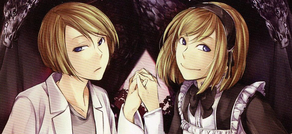 Gods | Evillious Chronicles Role Swap Wiki | Fandom