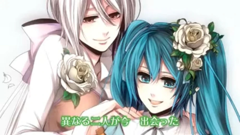 Tree Maiden ~Millennium Wiegenlied~ | Evillious Chronicles Role Swap ...