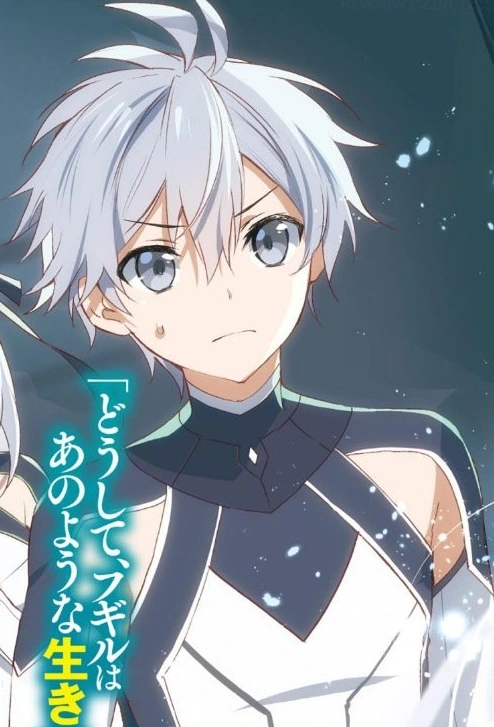 Elrei Belial | Wikia DxD | Fandom