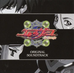 Merchandise | Evil Zone Wiki | Fandom