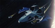 Cosmic Frontier | EVN Wiki | Fandom