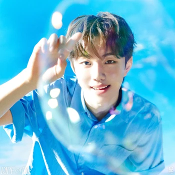 Jihoo | EVNNE Wiki | Fandom