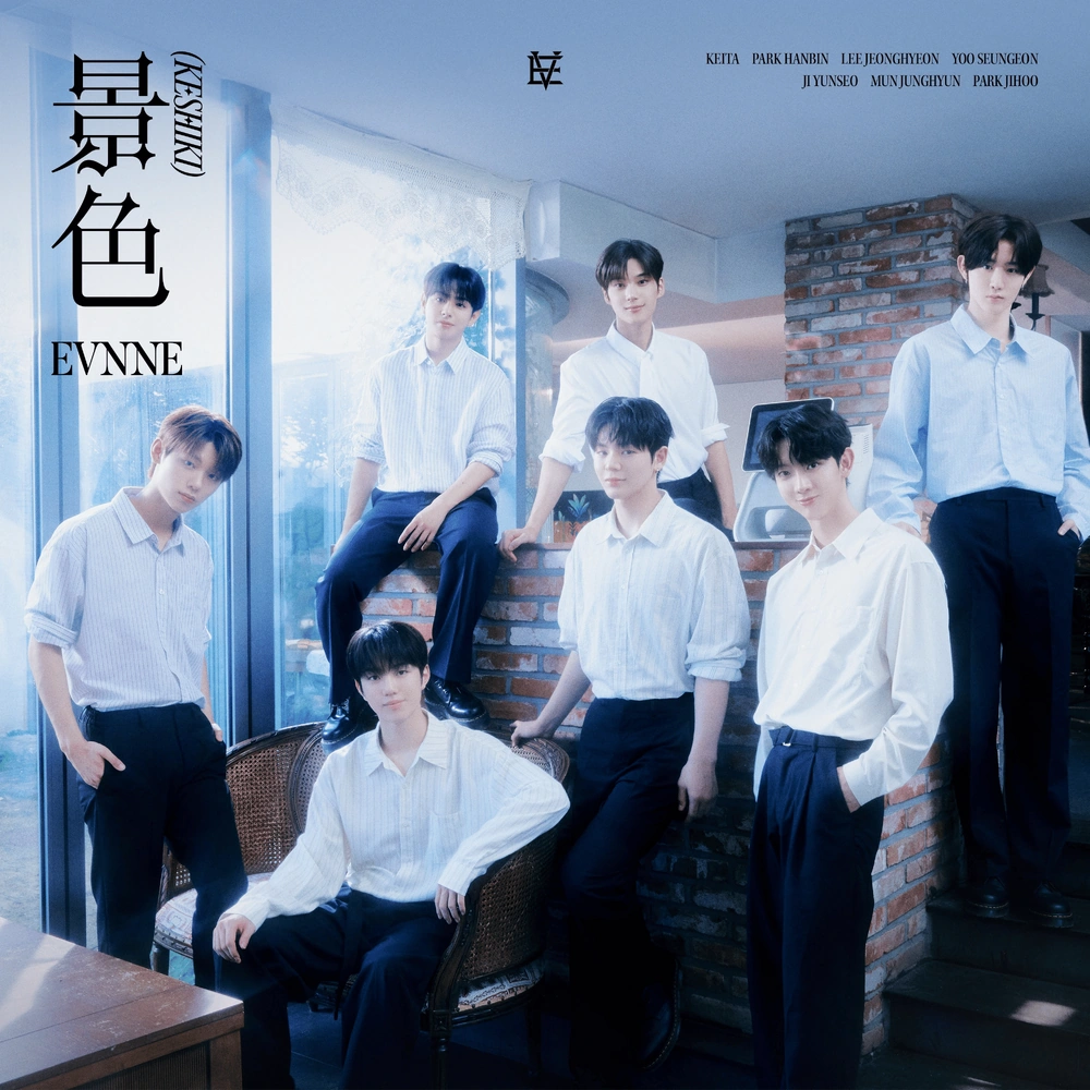 KESHIKI | EVNNE Wiki | Fandom