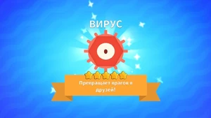 Evo pop Вики | Fandom