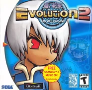 Yurka | Evolution Worlds Wiki | Fandom