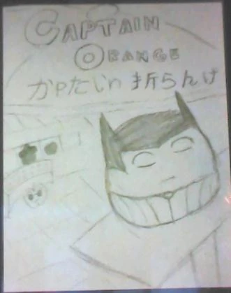 Captain Orange (Manga) | Evpedia Wiki | Fandom