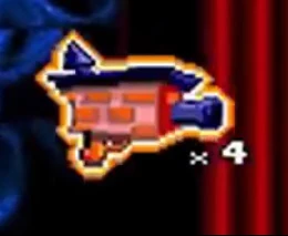 Barn Blaster | Earthworm Jim Wiki | Fandom