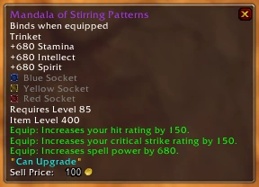 Mandala of Stirring Patterns | Eternion Wow Wiki | Fandom