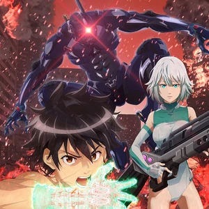 Discuss Everything About Ex-Arm Wiki | Fandom