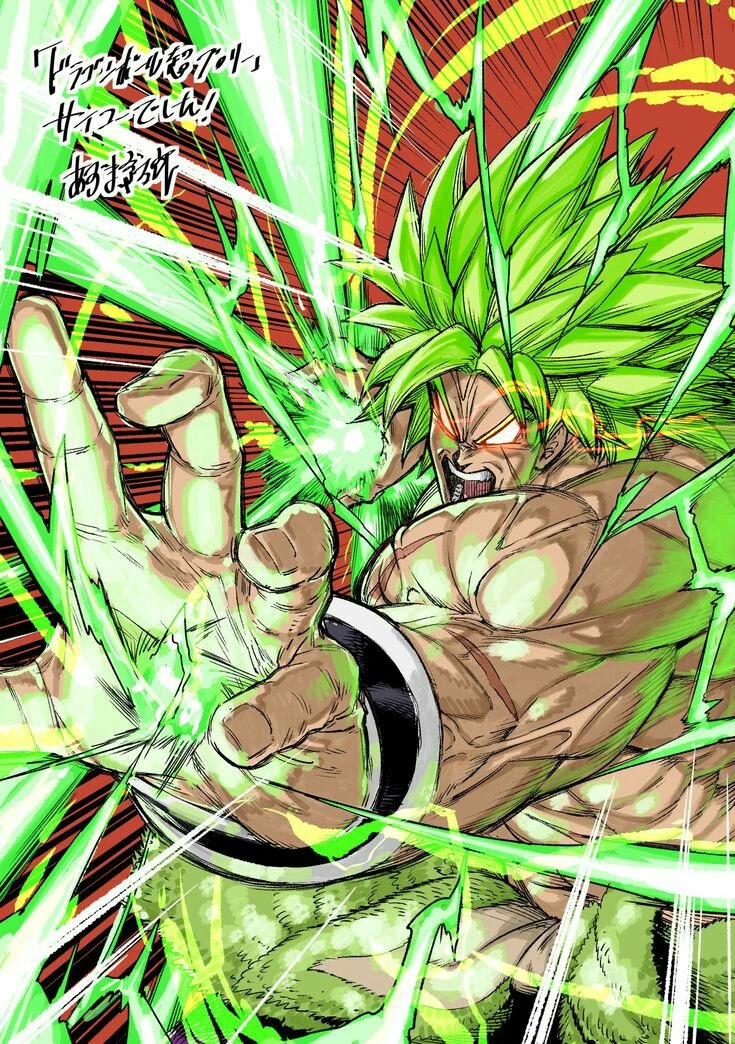 Final Omega Cannon | Ex Boruto Wiki | Fandom