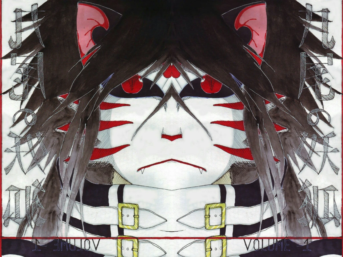 Menma Anbu | Ex Menma Wiki | Fandom