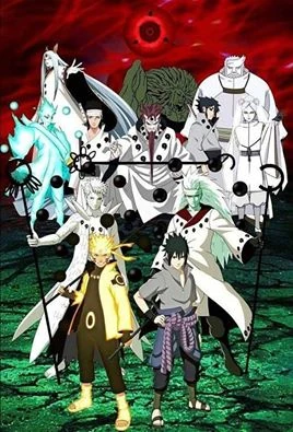 Ex naruto Wikia | Fandom