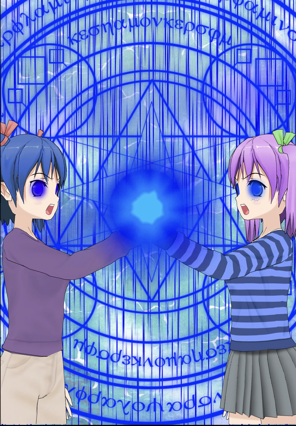 Lyah | ExaltedFlame Wiki | Fandom