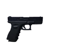 Weapons | Examination Wiki | Fandom