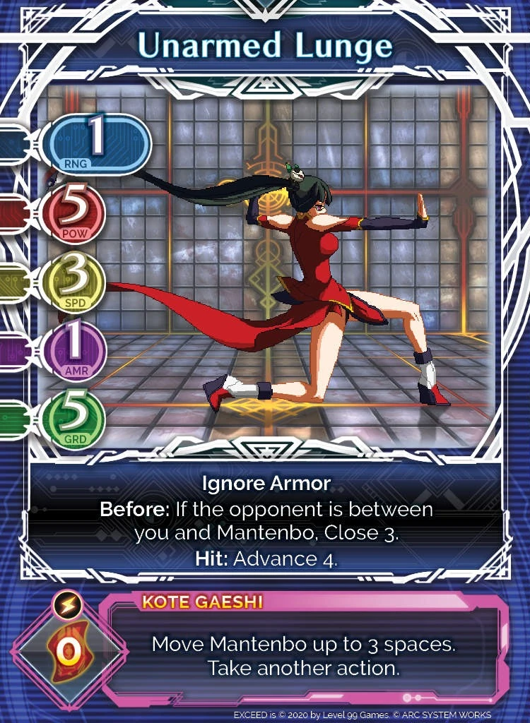 Unarmed Lunge | Exceed Fighting System Wiki | Fandom