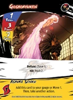 Akuma | Exceed Fighting System Wiki | Fandom