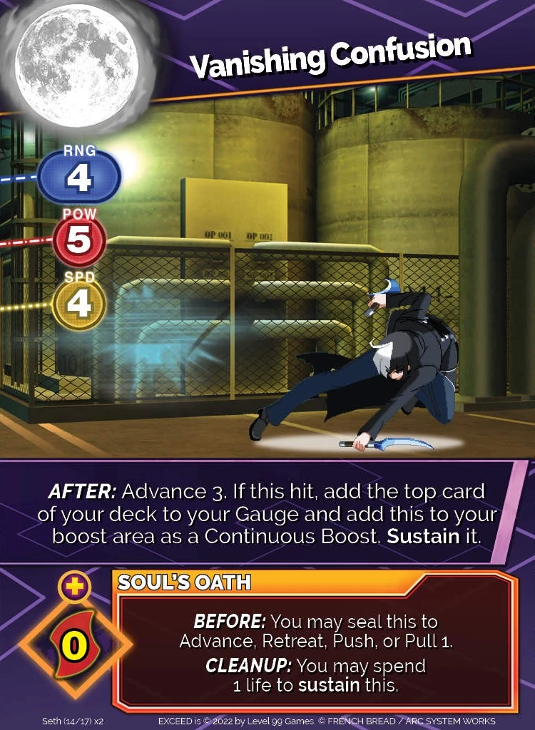 Vanishing Confusion Exceed Fighting System Wiki Fandom