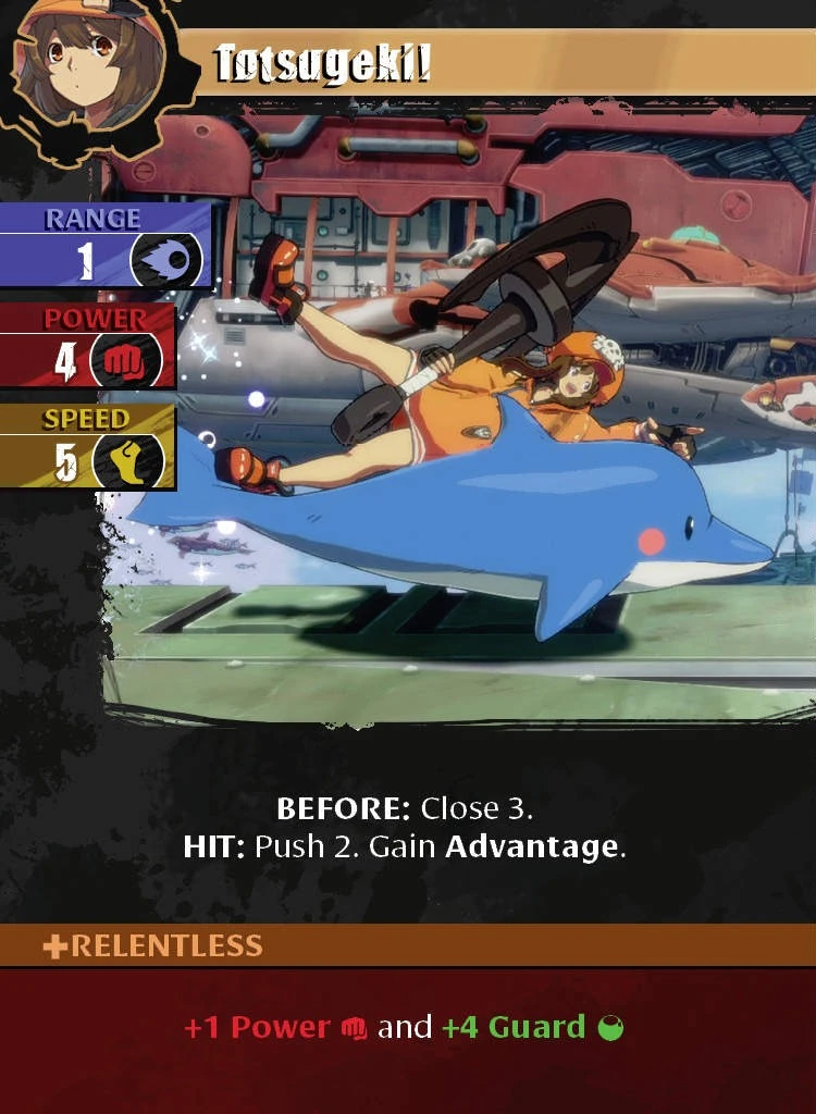 Totsugeki! | Exceed Fighting System Wiki | Fandom