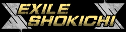 EXILE SHOKICHI Wiki | Fandom