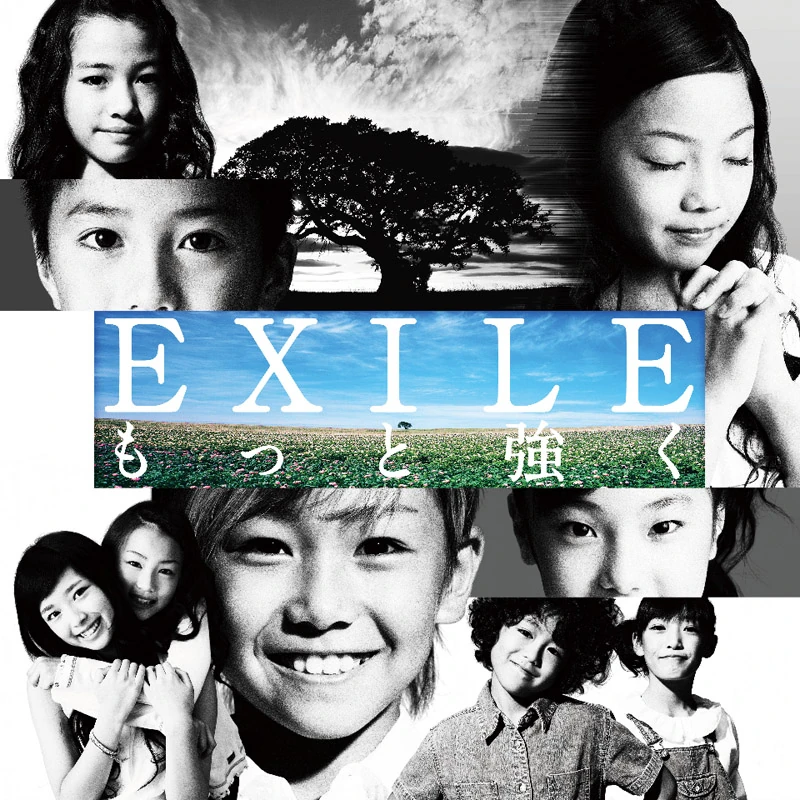 Motto Tsuyoku | EXILE TRIBE Wiki | Fandom