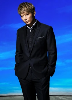 Exile Keiji
