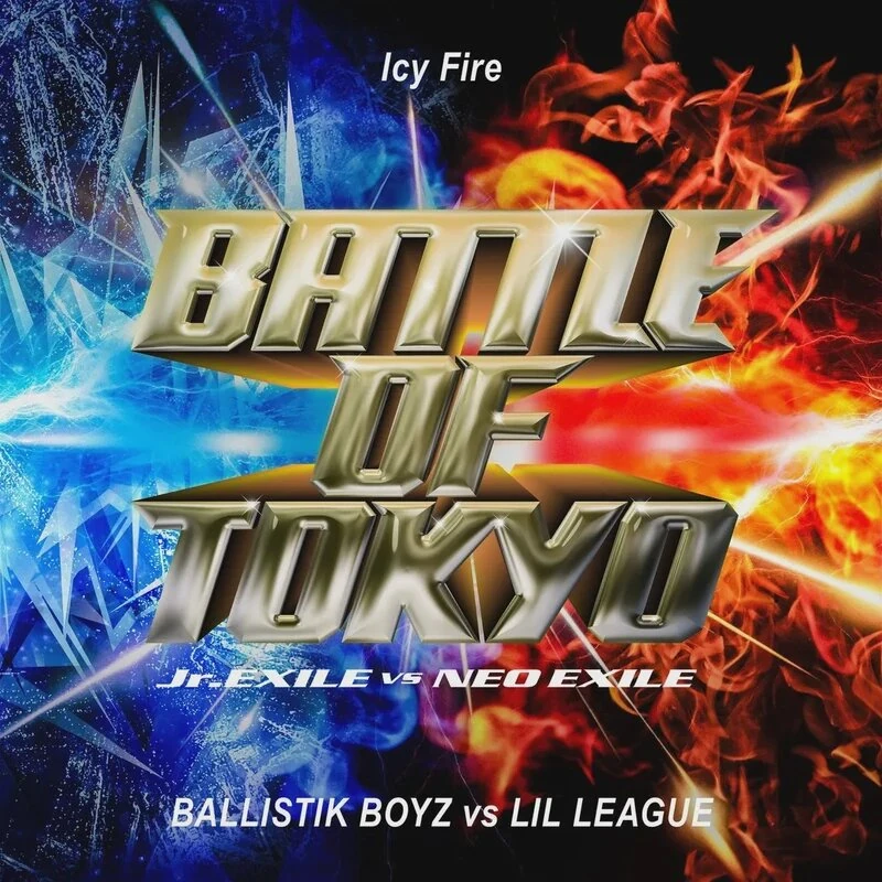 Icy Fire | EXILE TRIBE Wiki | Fandom