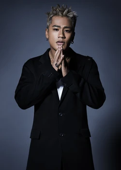 Elly Exile