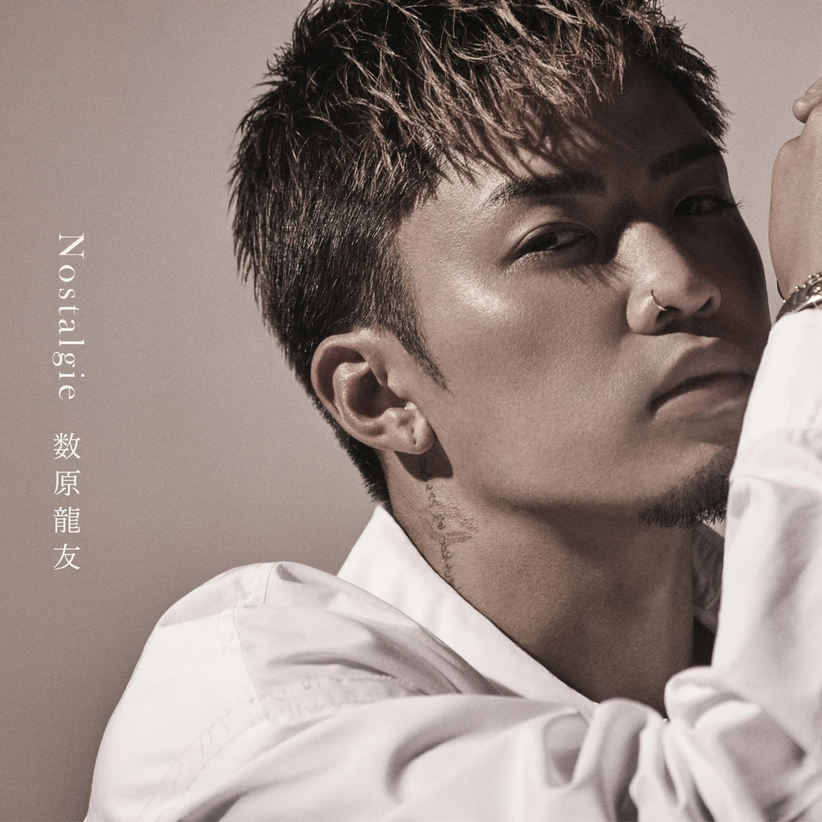 Nostalgie | EXILE TRIBE Wiki | Fandom