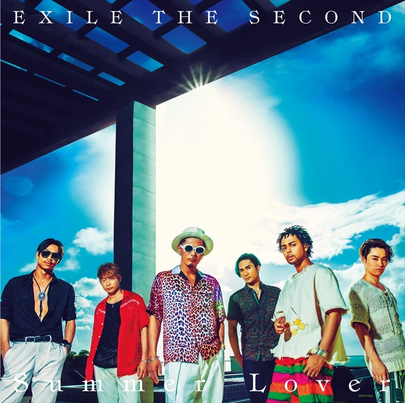 Summer Lover | EXILE TRIBE Wiki | Fandom
