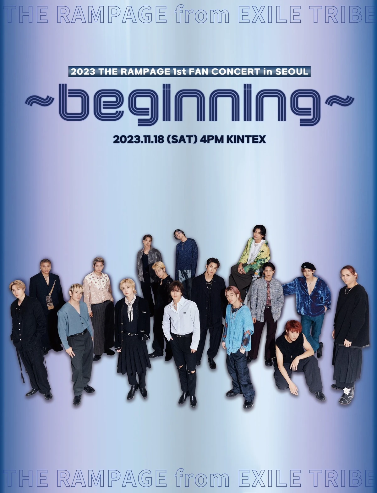 2023 THE RAMPAGE 1st FAN CONCERT in SEOUL ~THE BEGINNING~ | EXILE TRIBE ...