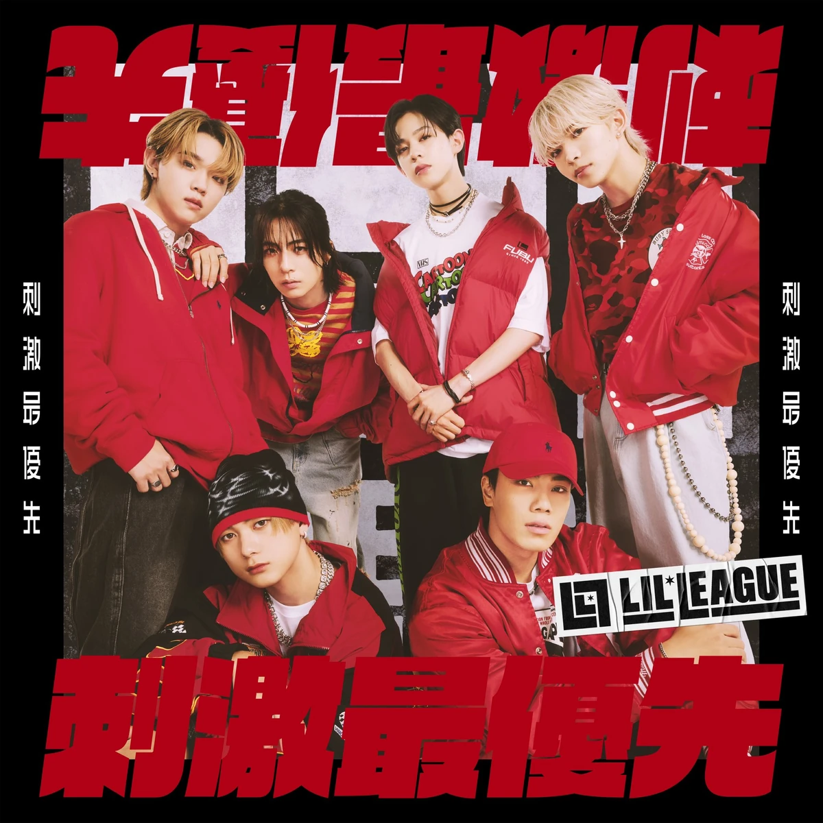 Shigeki Saiyuusen | EXILE TRIBE Wiki | Fandom