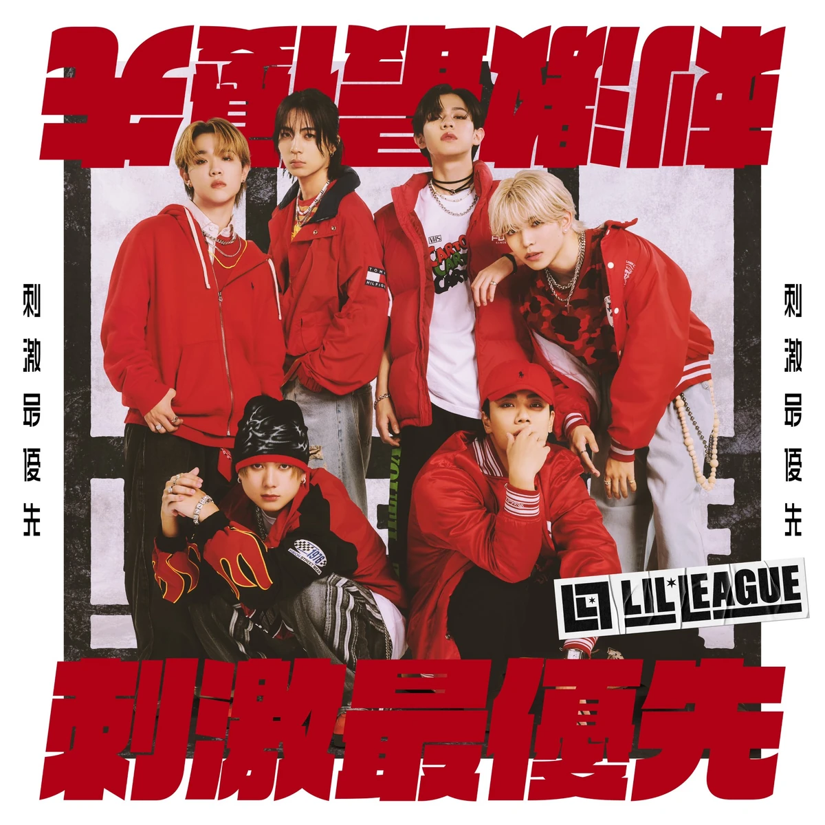 Shigeki Saiyuusen | EXILE TRIBE Wiki | Fandom