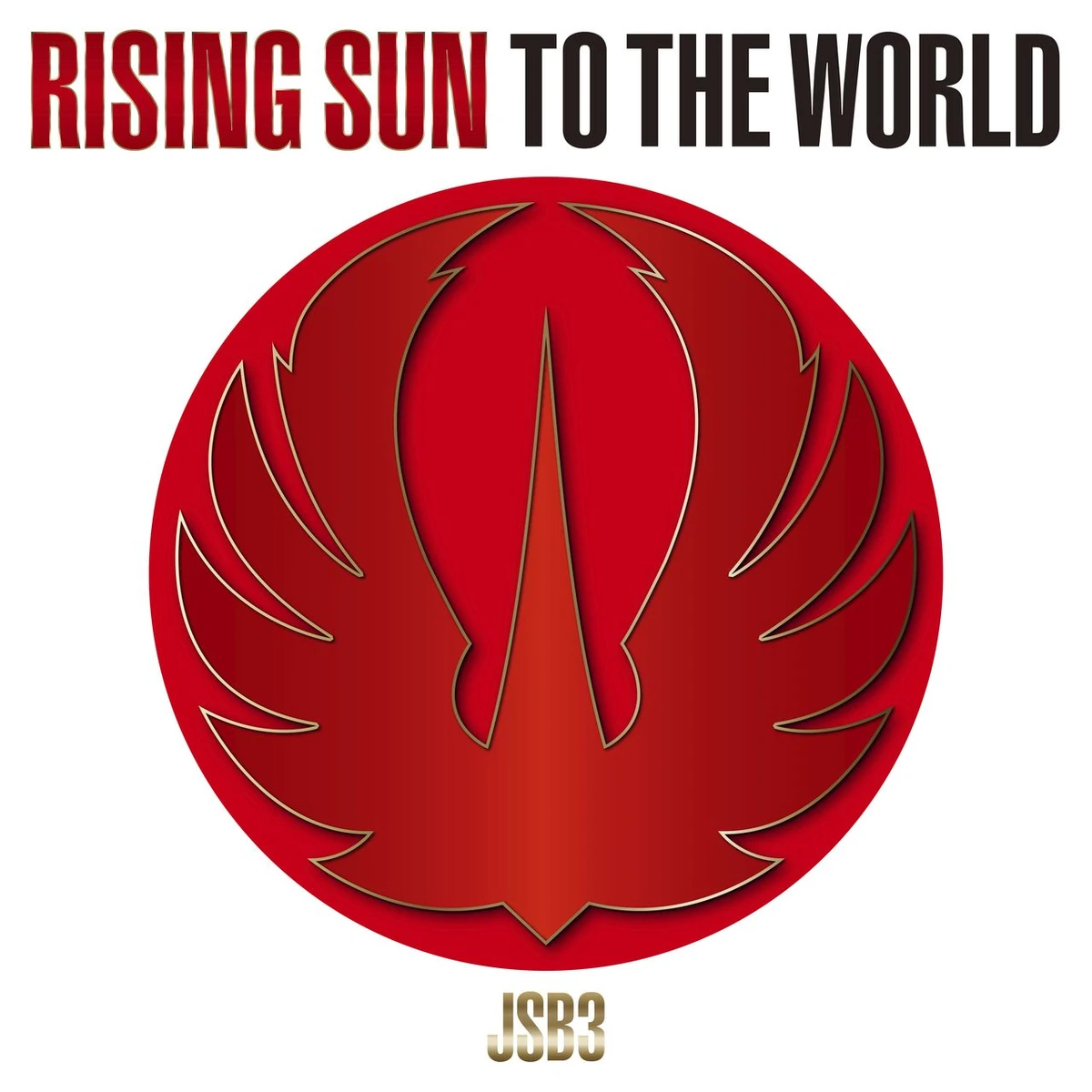 RISING SOUL | EXILE TRIBE Wiki | Fandom