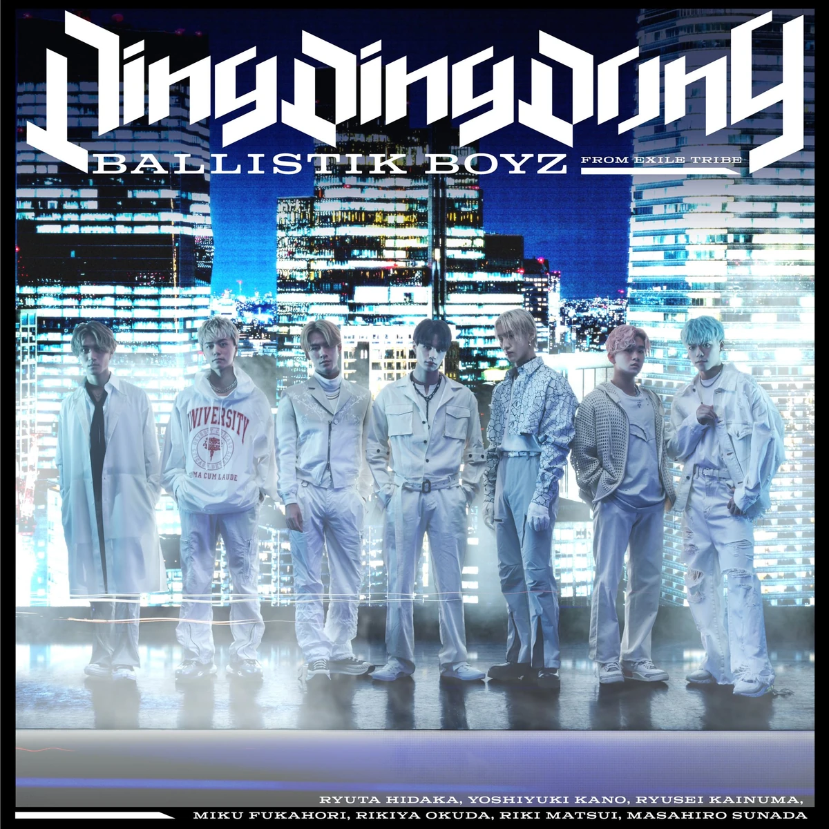 Ding Ding Dong | EXILE TRIBE Wiki | Fandom