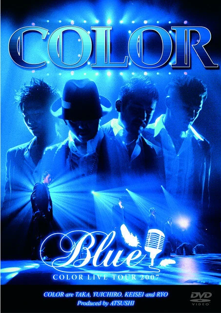 COLOR LIVE TOUR 2007 "BLUE" | EXILE TRIBE Wiki | Fandom