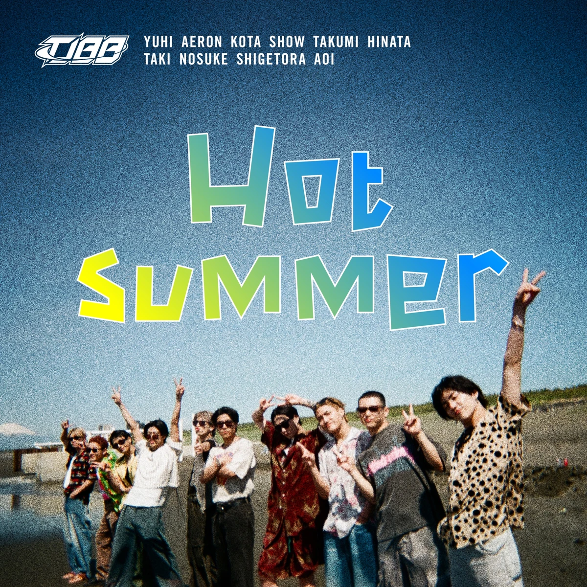 Hot summer | EXILE TRIBE Wiki | Fandom