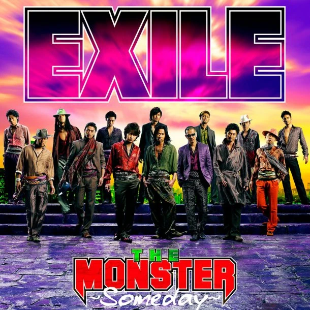 THE NEXT DOOR | EXILE TRIBE Wiki | Fandom