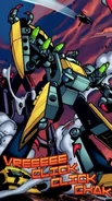 Iron Condor II | Exo-Force Wiki | Fandom