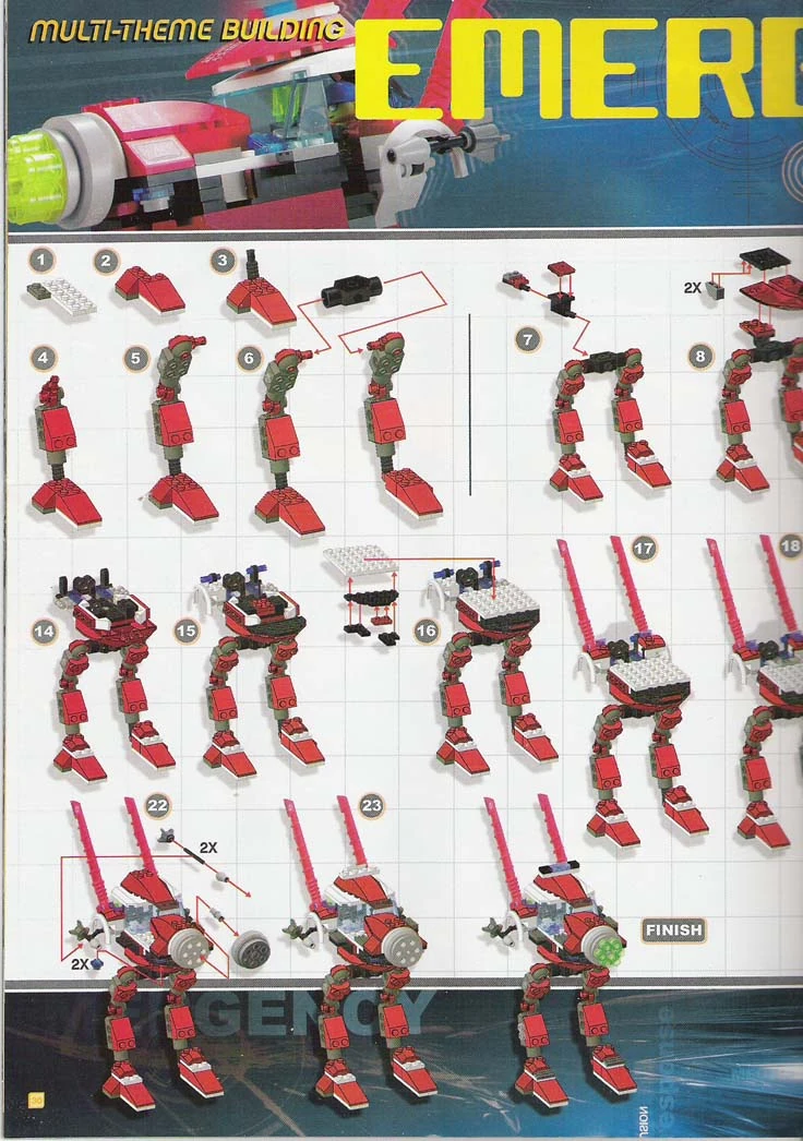 Emergency Response Mech | Exo-Force Wiki | Fandom