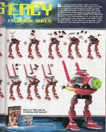 Emergency Response Mech | Exo-Force Wiki | Fandom