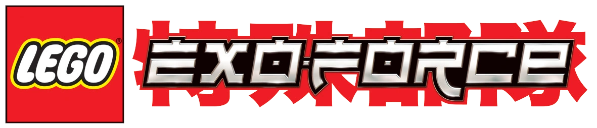 LEGO Exo-Force | Exo-Force Wiki | Fandom