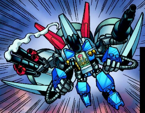 Aero Booster | Exo-Force Wiki | Fandom