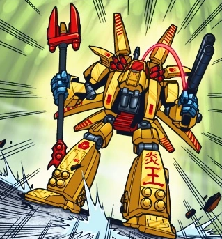 Supernova | Exo-Force Wiki | Fandom