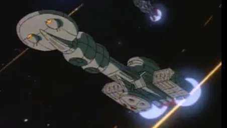 Unidentified Exocarrier A | Exo-Squad Wiki | Fandom