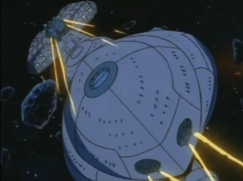 ExoCarrier Defiant | Exo-Squad Wiki | Fandom